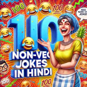 100 Non-Veg jokes in hindi | हँसी का खज़ाना